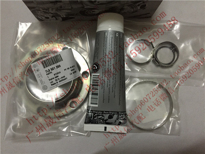 Купить Полуось Фольксваген Туарег Ауди Q7 Порше Кайен задняя полуось ...