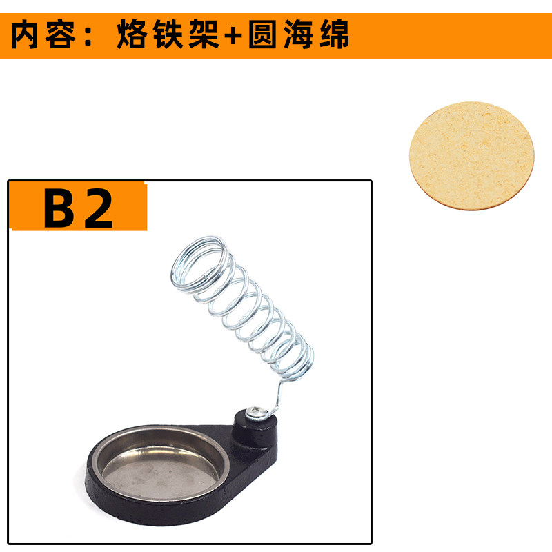 [USD 5.55] B1 Cast Iron Soldering Frame Solid Heavy Duty Soldering Iron ...