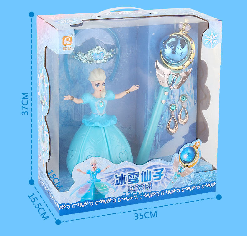 [USD 20.13] Remote Control Electric Doll Toy Girls Smart Figure Ice ...