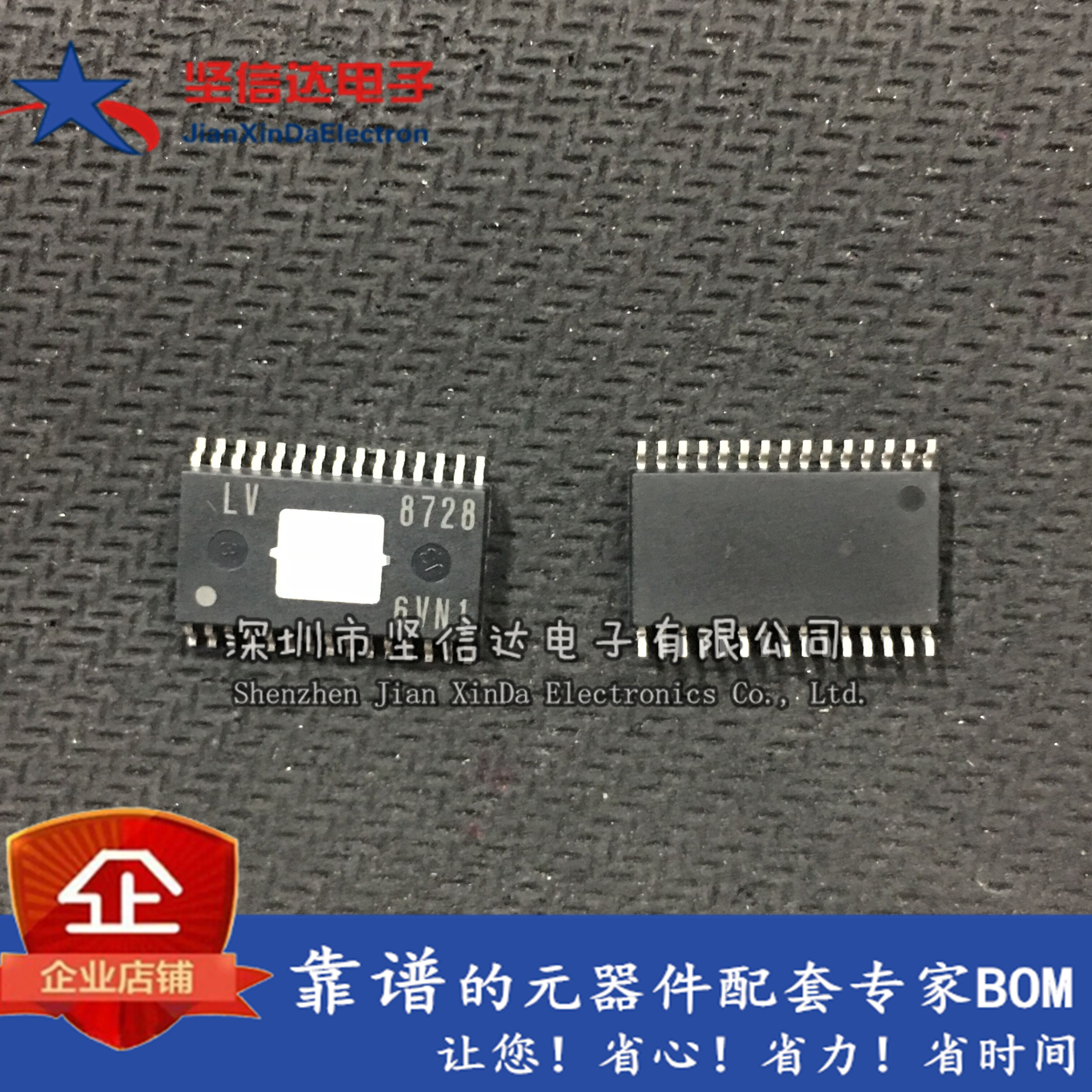 MPX4250DP MPX4250 壓力感測器 變送器 壓力計 全新原裝正品