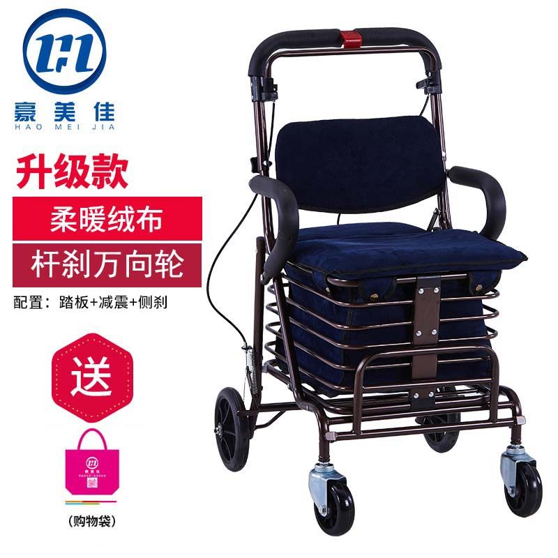 [USD 41.94] elderly people's stroller shopping cart elderly people's ...