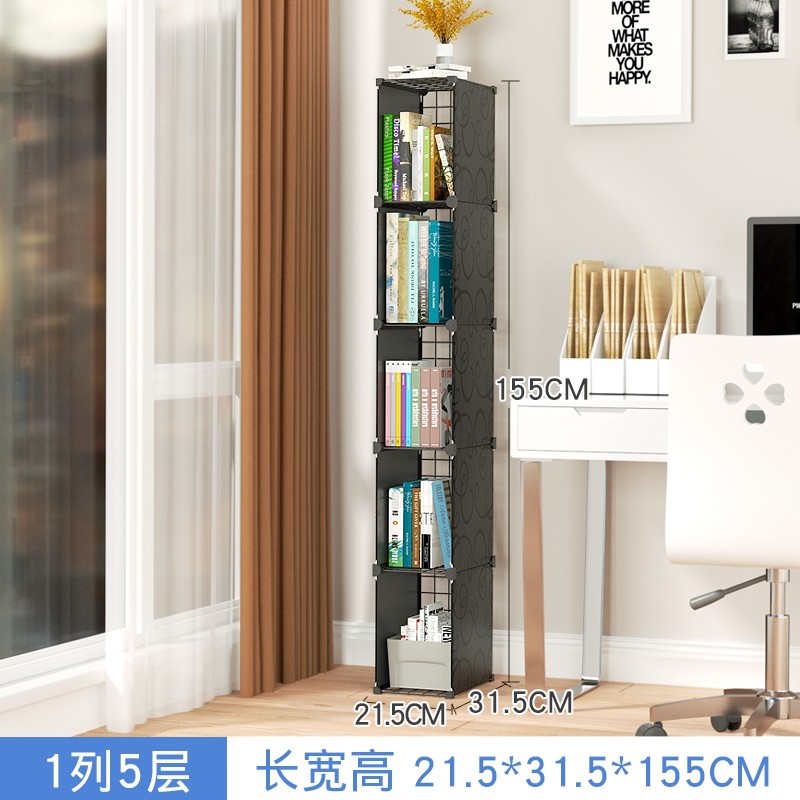 Buy Window-side shelf 20cm interspersed bookcase home living room ...