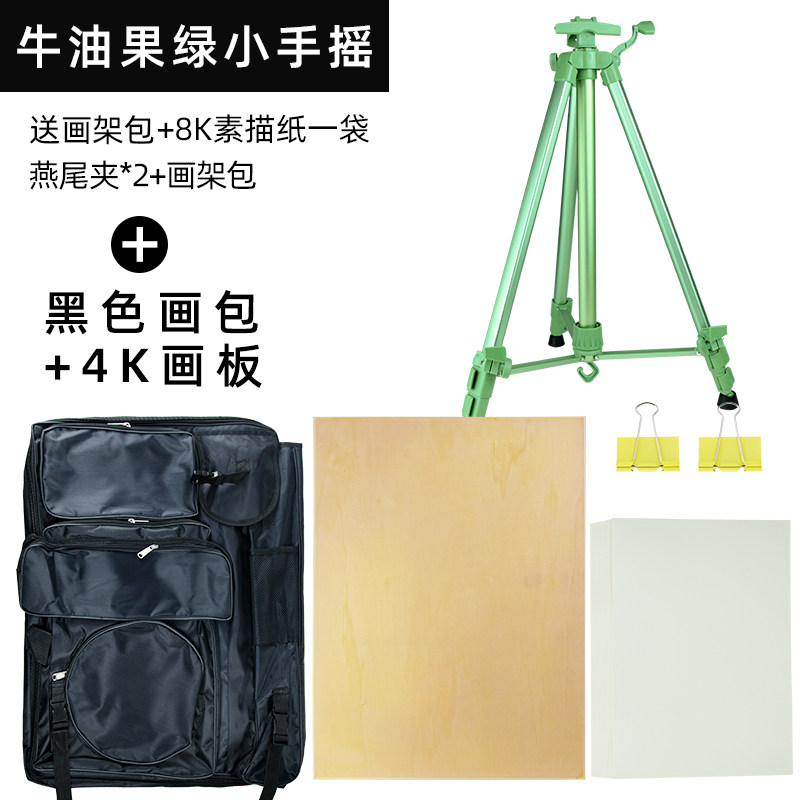 [USD 8.35] Triangle Drawing Stand Folding Drawing Board Aluminum Alloy ...