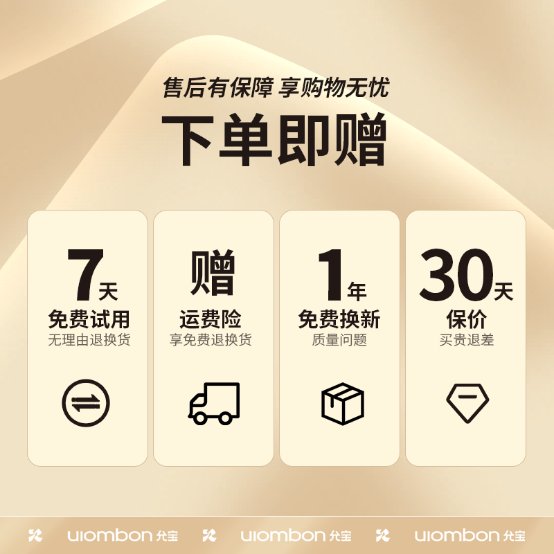 [USD 15.68] Yunbao Intelligent Scraper Instrument Home Pulling Jar Use ...