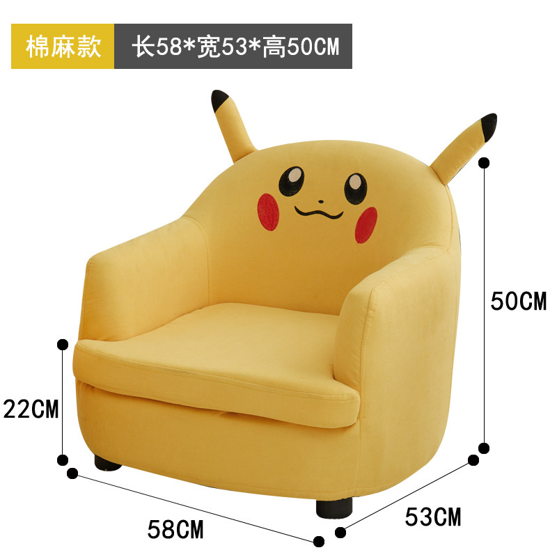 [USD 50.48] Kids Cute Sofa Couch Baby Pikachu Lazy Chair Boy Reading ...