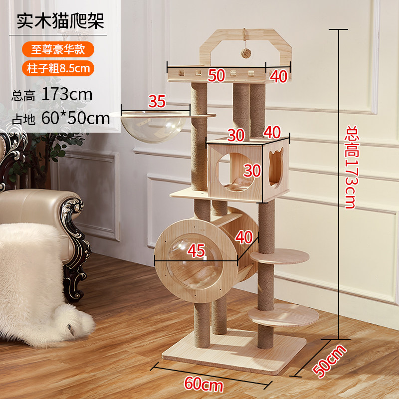 [USD 80.24] Full Solid Wood Cat Rack Cat Creeper Cat Nest Cat Tree ...