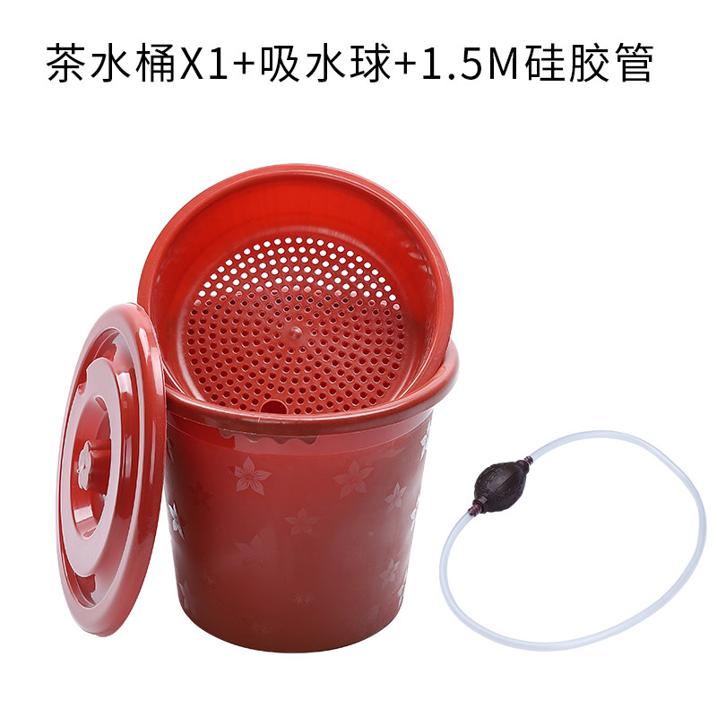 [USD 8.35] tea bucket slag tea bucket accessories tea table wastewater ...