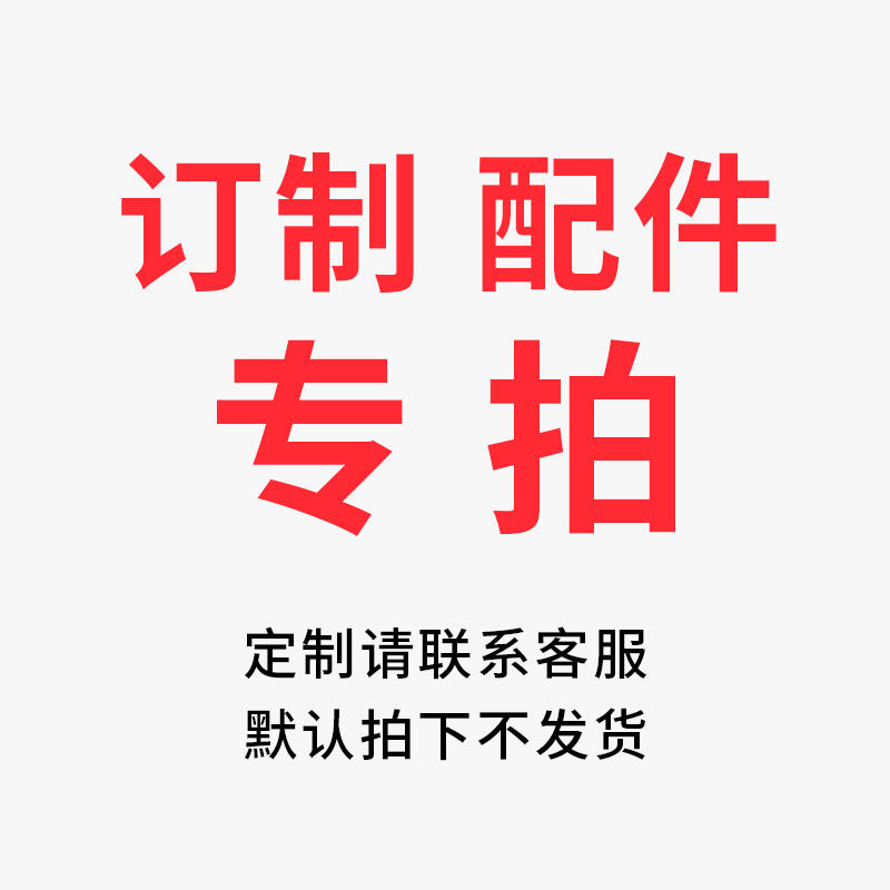 [USD 33.39] Ringelmann chart of fumes concentration chart of fumes ...