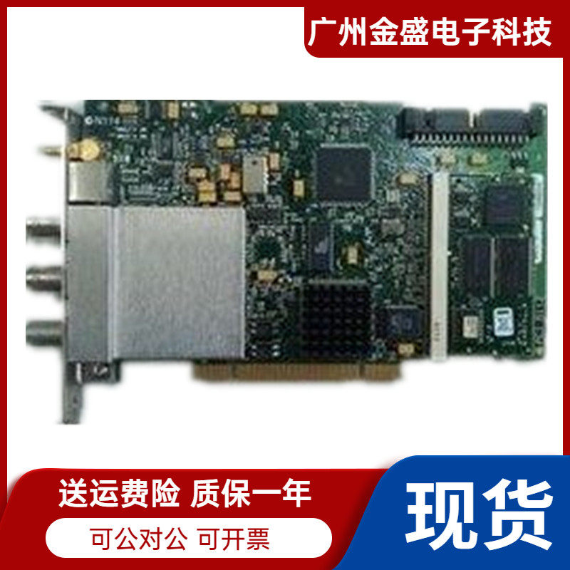 美国NI 9144 机箱8插槽EtherCAT 780438-01用于C系列I/O模块 现货评价 - 淘宝网