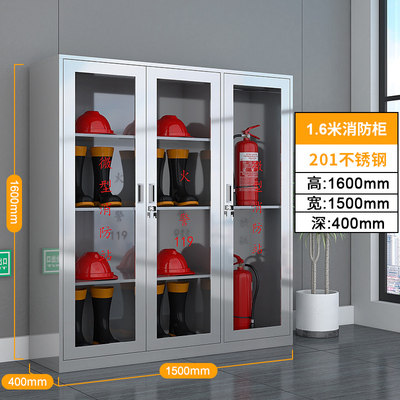 [USD 136.52] stainless steel fire cabinet equipment cabinet full set ...
