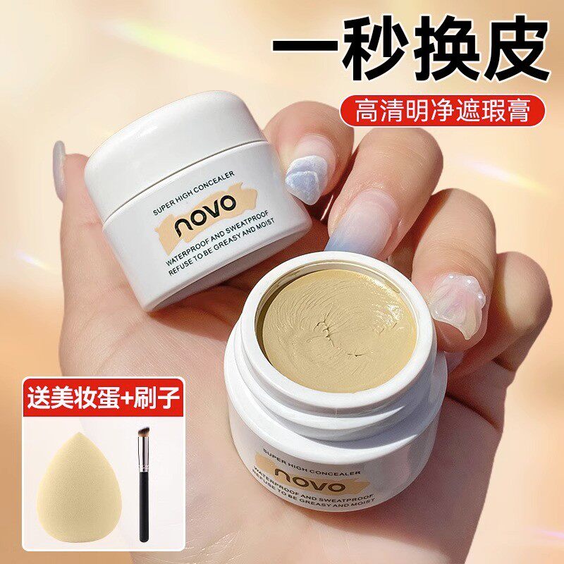 https://item.taobao.com/item.htm?ft=t&id=724127037952评价 - 淘宝网