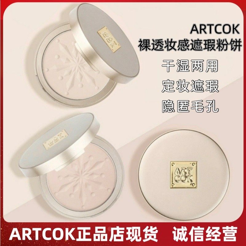 https://item.taobao.com/item.htm?ft=t&id=724127037952评价 - 淘宝网