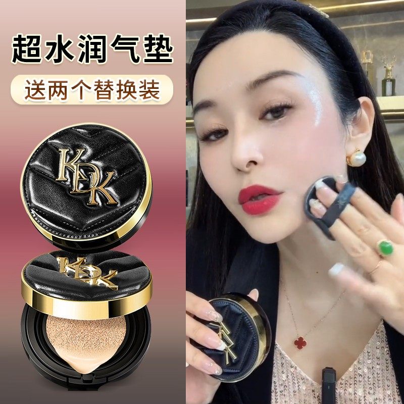 https://item.taobao.com/item.htm?ft=t&id=724127037952评价 - 淘宝网