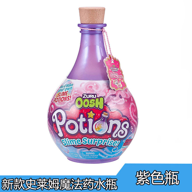 [USD 18.63] ZURU soft and soft pleasant surprise blind box Potions oosh ...