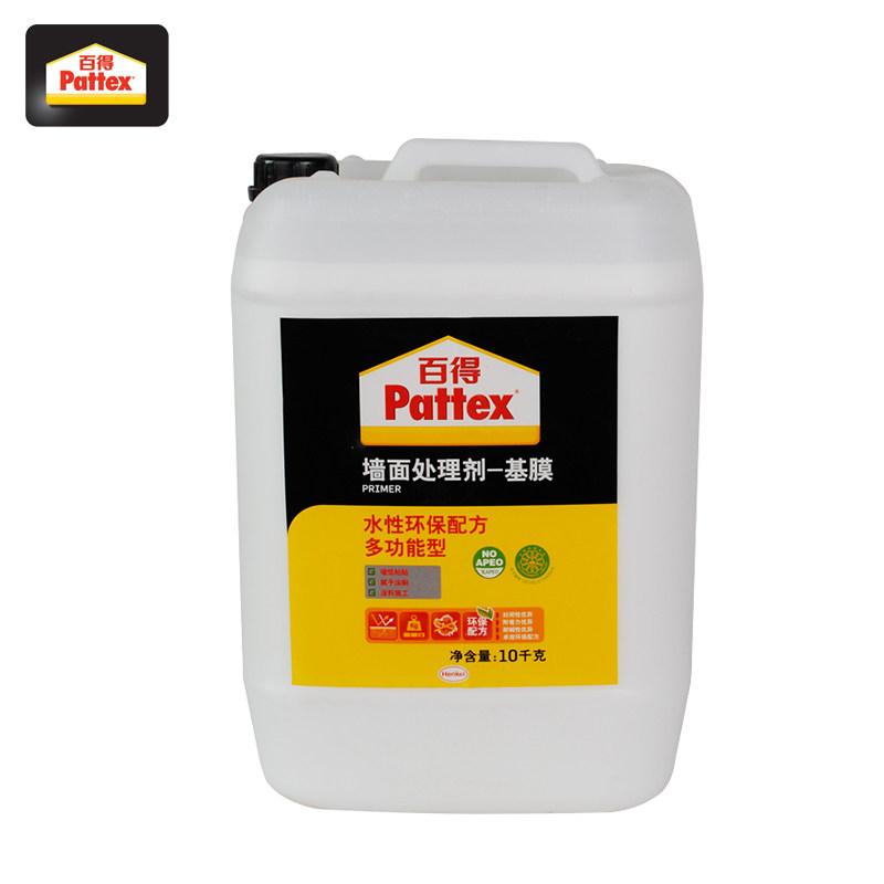 [USD 13.36] Pattex Wall Treatment Interface Wallpaper Special Base Film ...