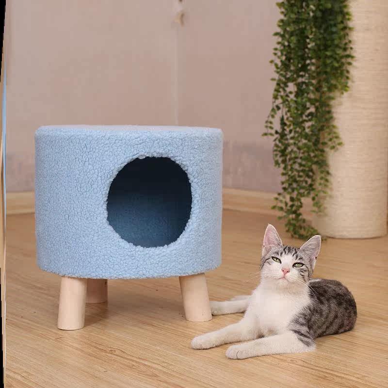 [USD 12.50] Stool Cat Footstool Shared Stool Cat Cat Stool Cat Generic ...