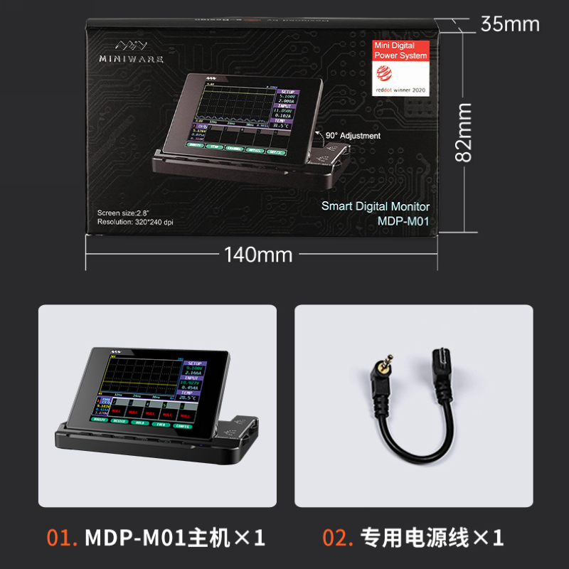 [USD 150.66] MDP-M01 Display Control Module MDP-P905 Digital Power ...