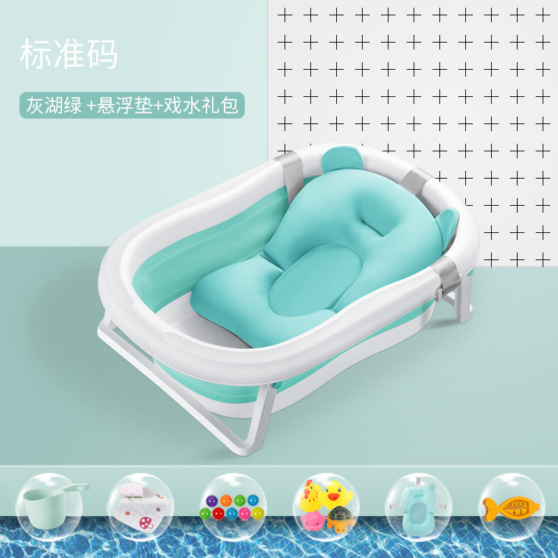 Buy Baby bathing Pot Baby tub can sit and fold shrink portable travel ...
