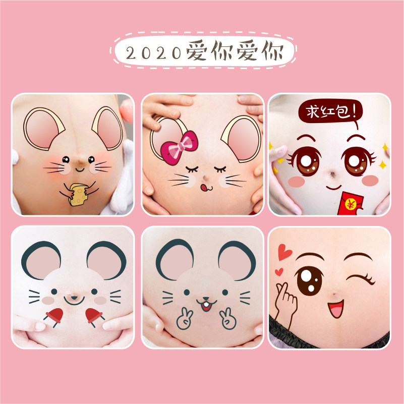 [USD 6.26] pregnant women's belly sticker belly sticker pregnancy large ...