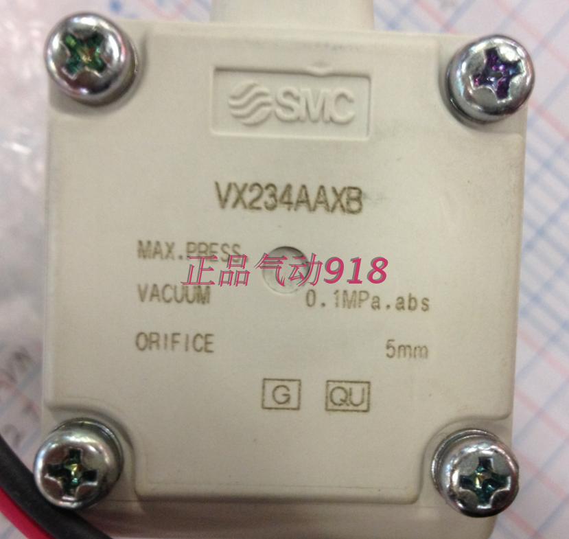 原裝SMC電磁閥組SMC氣控閥組 SZ3A60/SZ3360/SZ3460-5NLOZ-C4