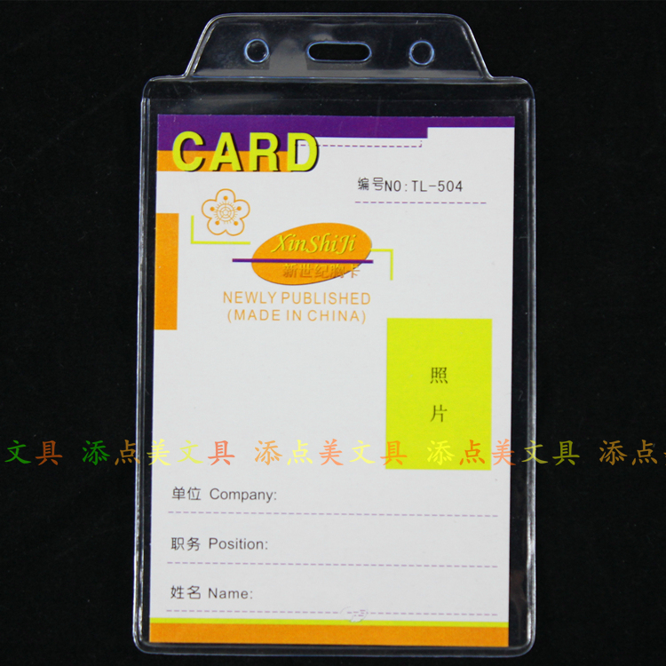 [USD 3.97] - Wholesale from China online shopping | Buy asian products ...