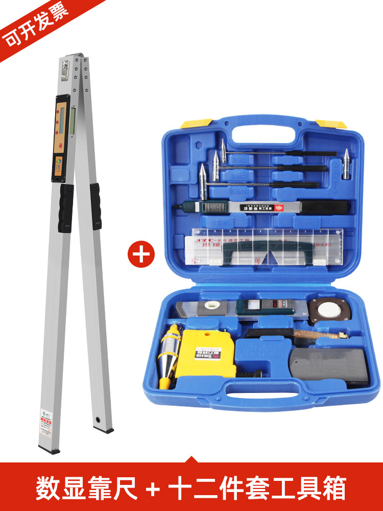 [USD 43.12] Digital Leaning Ruler 2m Folding Electronic Aluminum Alloy ...