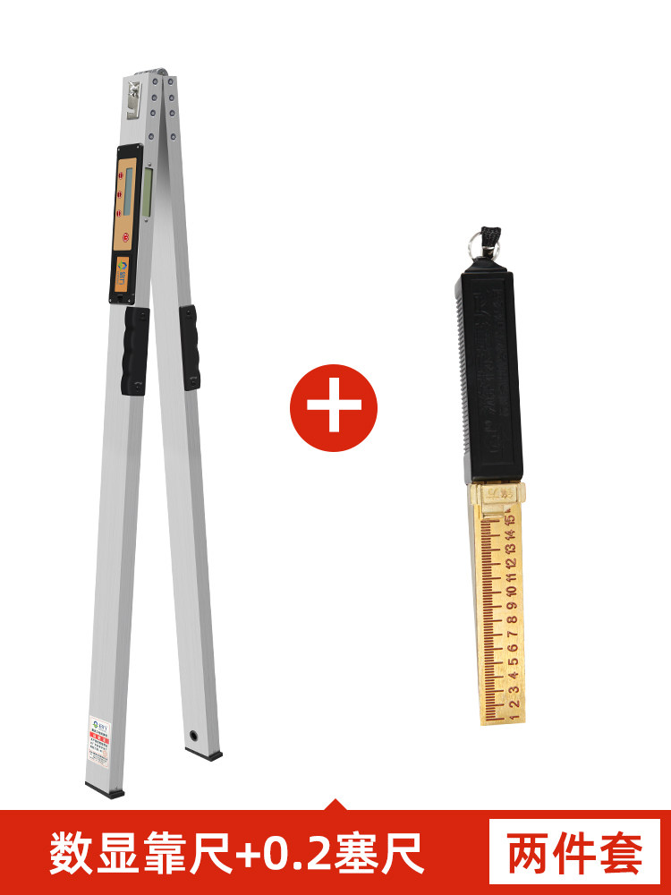 [USD 43.12] Digital Leaning Ruler 2m Folding Electronic Aluminum Alloy ...