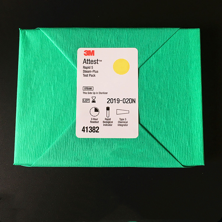 3M 1296壓力蒸汽滅菌標準生物測試包3M生物測試包 生物指示劑
