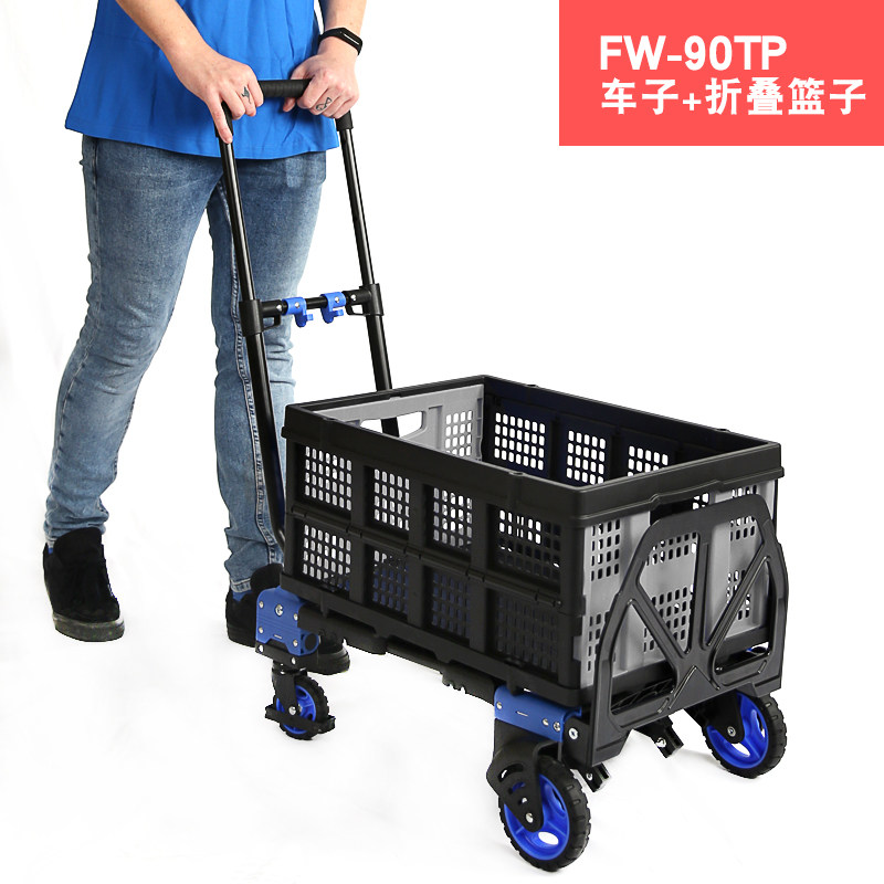 [USD 111.47] Car Flat Trolley Trolley Cart Trolley Trolley Trolley Hand ...