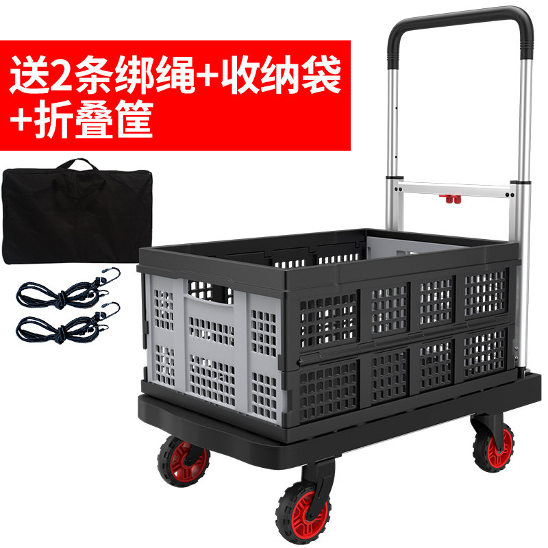 [USD 111.47] Car Flat Trolley Trolley Cart Trolley Trolley Trolley Hand ...
