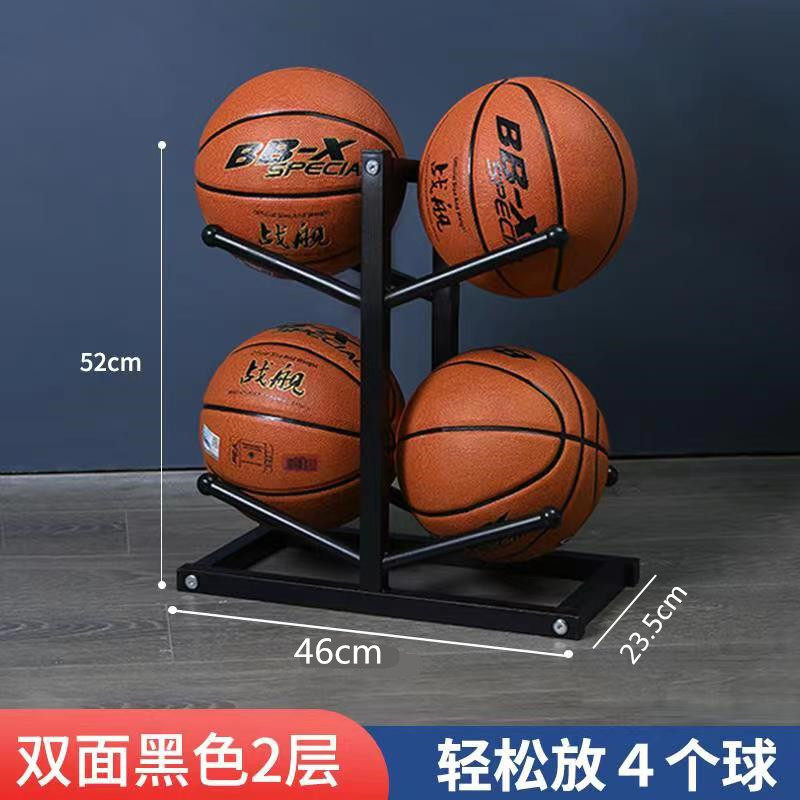 [USD 20.13] Basketball Storage Racks Home School Indoor Ball Racks ...