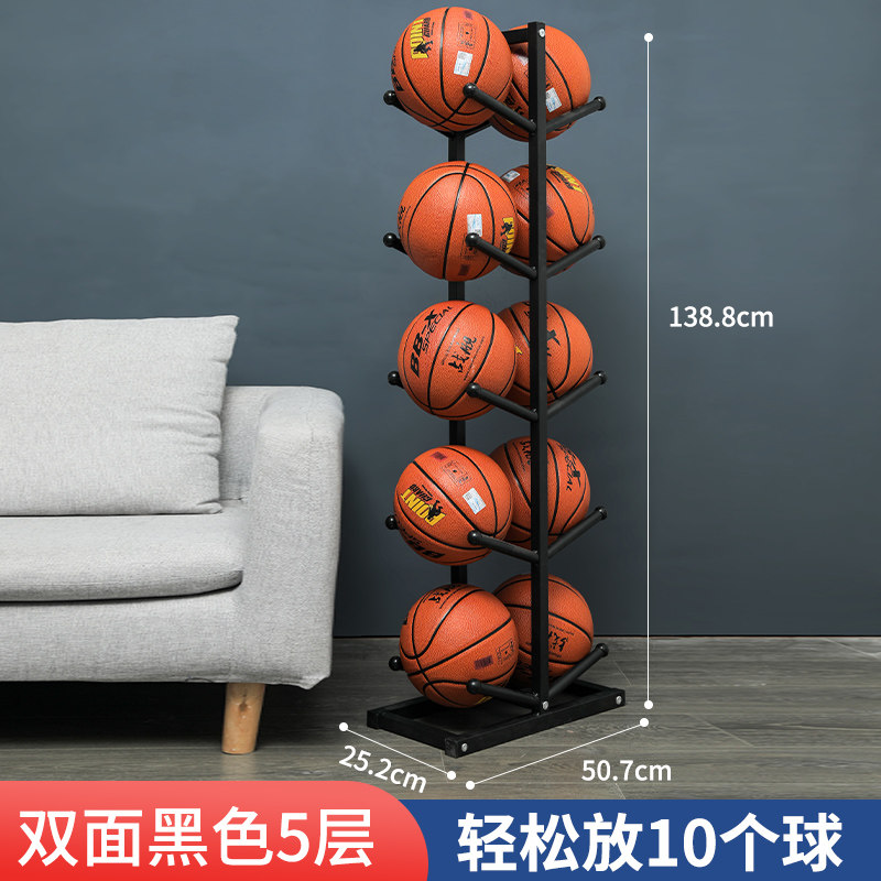 [USD 20.13] Basketball Storage Racks Home School Indoor Ball Racks ...