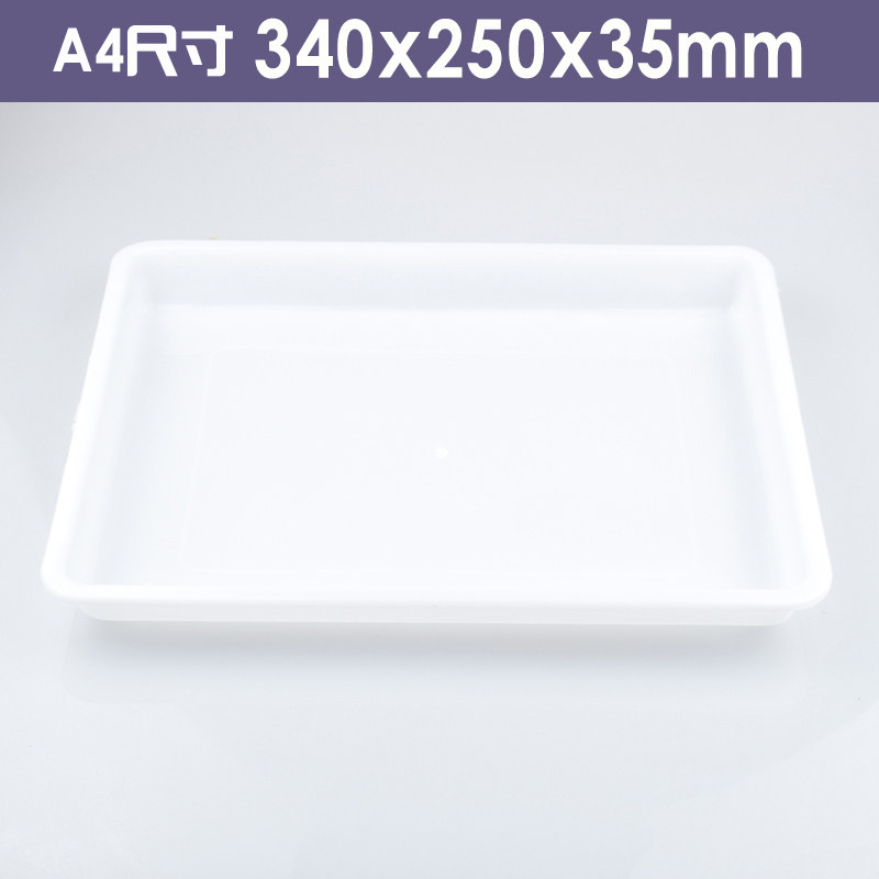 [USD 5.11] Water Paint Tray Children's Floating Water Paint Water ...