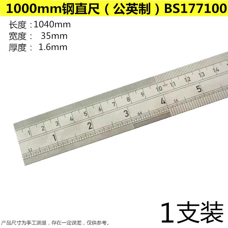 [USD 6.81] Persian Steel Ruler Stainless Steel Plate Ruler Thick Scale ...
