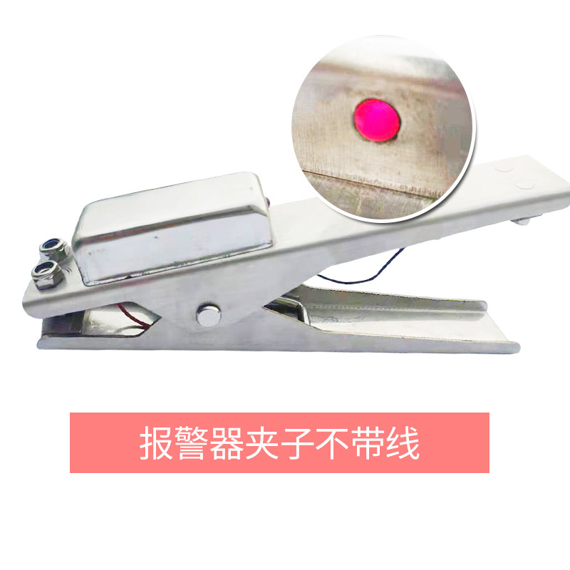 [USD 16.30] Electrostatic clamp stainless steel anti-static grounding ...