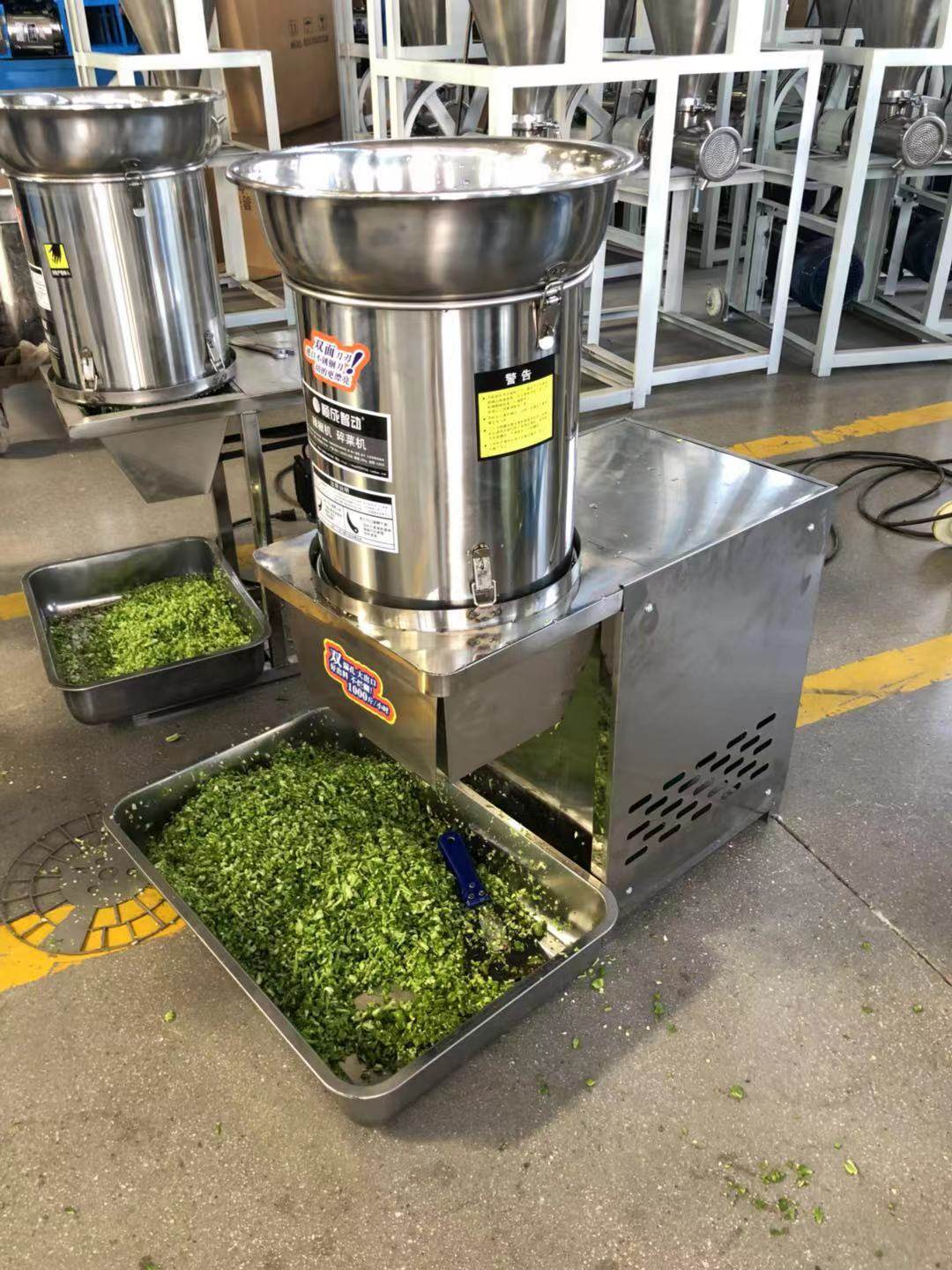 [USD 151.25] Smooth into stainless steel electric chop pepper machine ...