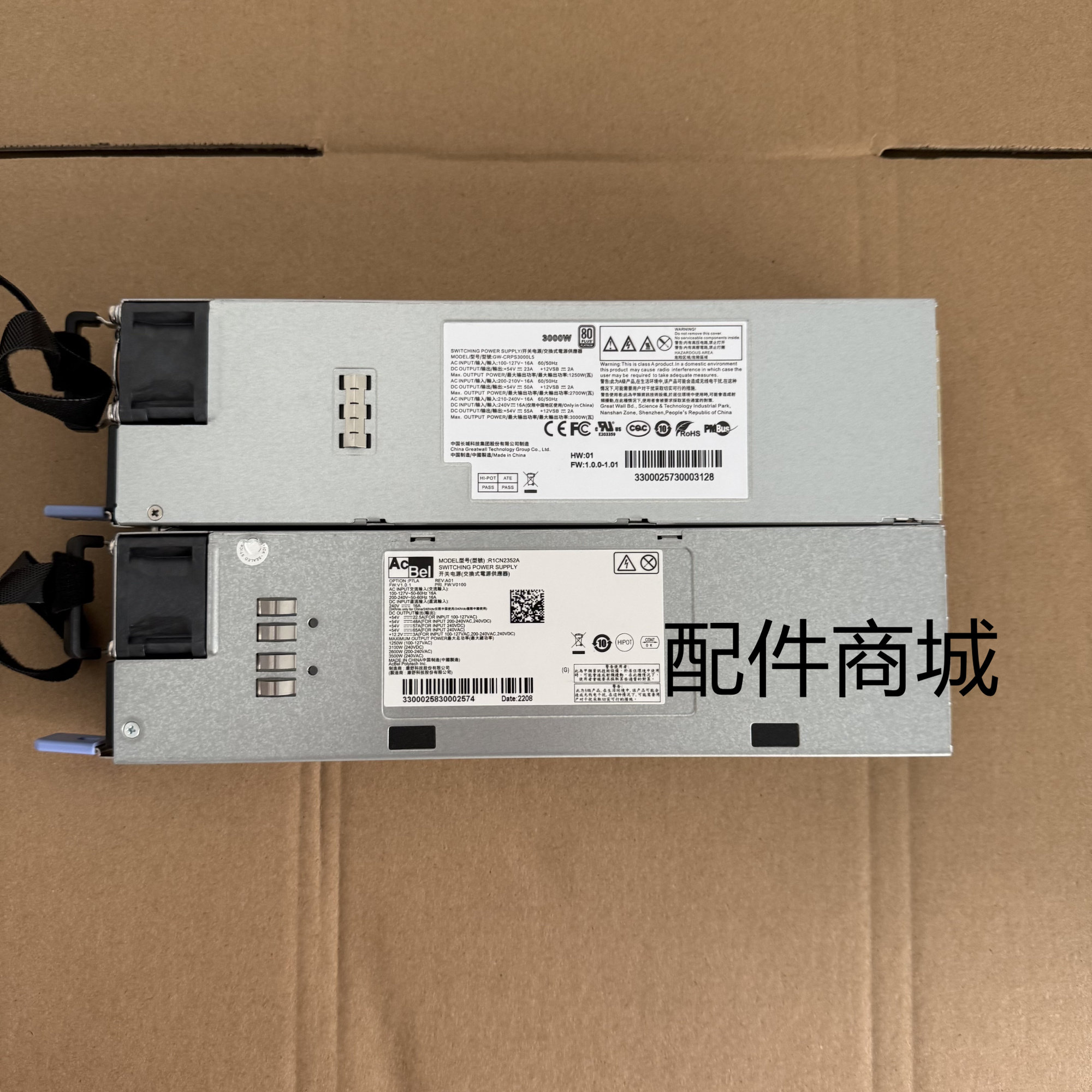 4090/5090 8GPU显卡AI服务器 云尖G7466 X6lntel四代五代DDR5内存评价 - 淘宝网