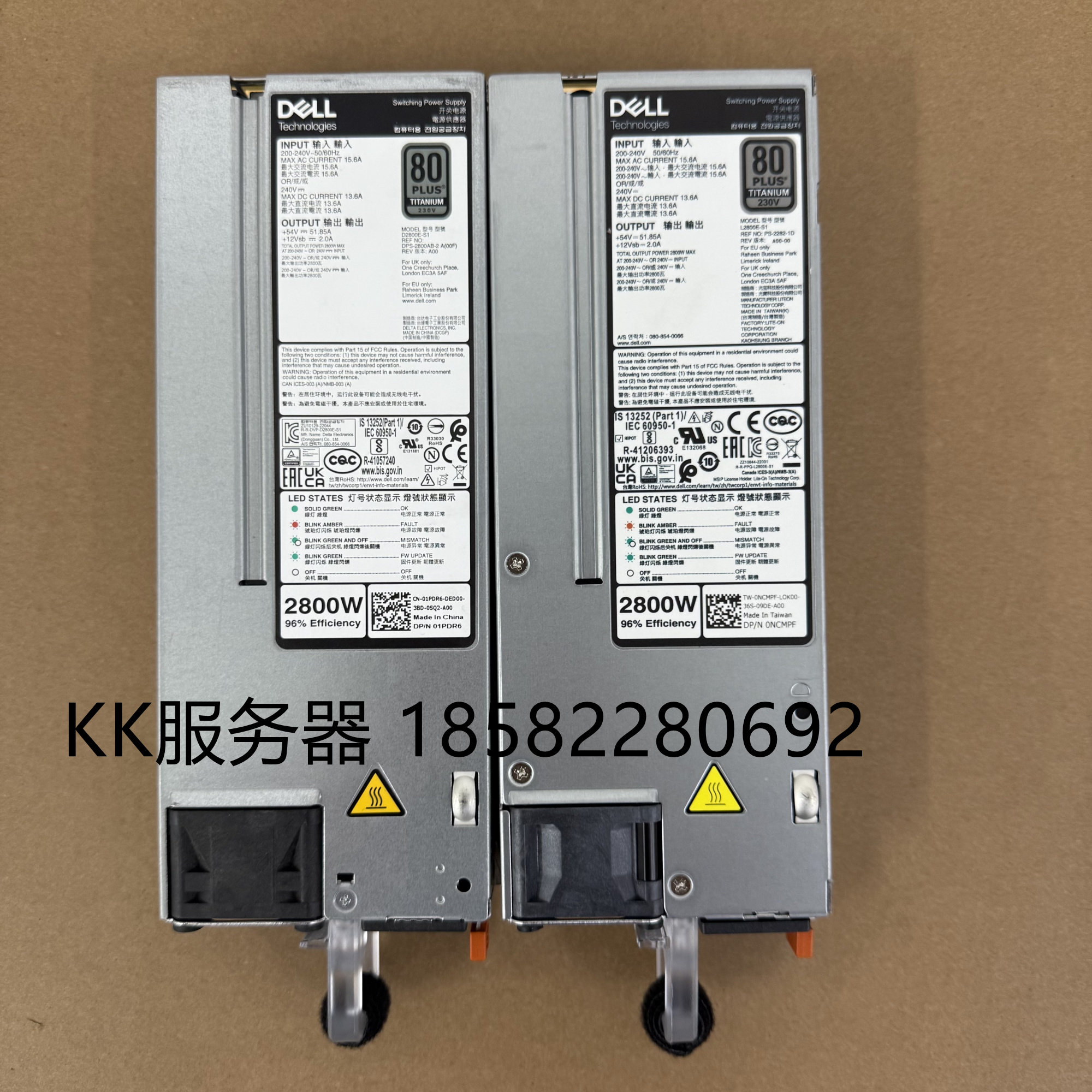 4090/5090 8GPU显卡AI服务器 云尖G7466 X6lntel四代五代DDR5内存评价 - 淘宝网