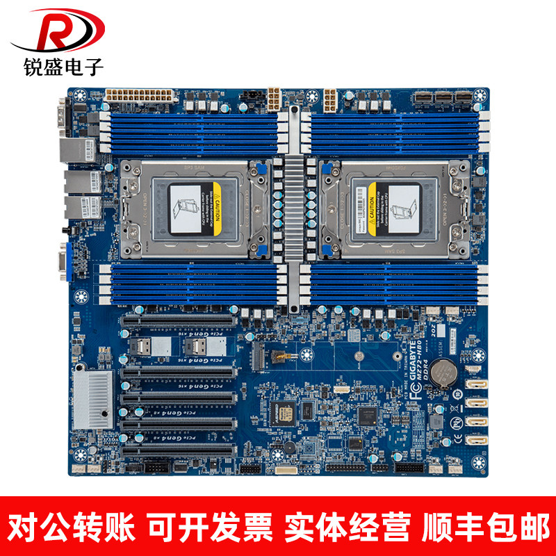 技嘉MU72-SU0 单路LGA4189/W-3300服务器主板支持8375C 8373C CPU评价 - 淘宝网