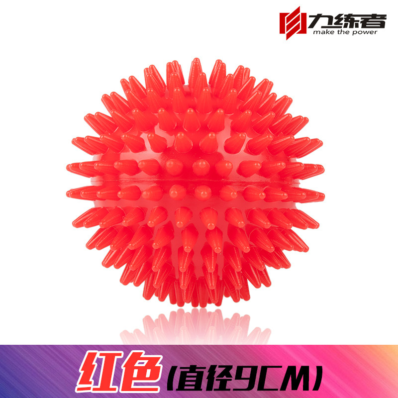 [USD 6.82] Spike Fascia Ball Massage Ball Big Spike Muscle Relax Foot ...