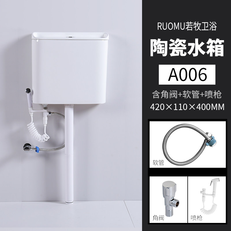 [USD 82.89] Bathroom ceramic water tank household toilet squat toilet ...