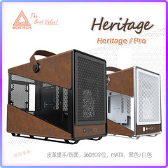 未知玩家P40网孔版手提机箱黑/白 P60栅格前面板U3长显卡mATX主板-淘宝网