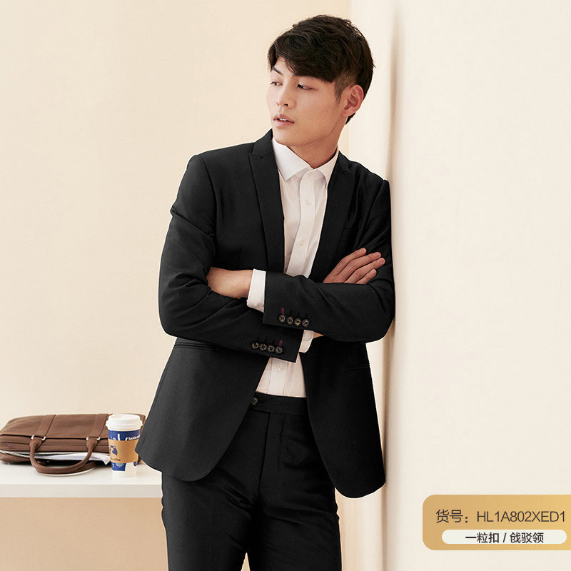 [USD 180.13] red bean suit men's business formal two piece suit jacket ...