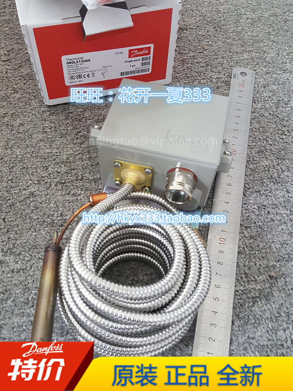 084B8040 084B8042丹佛斯控制器084B8563 MMIGRS2 080G0294