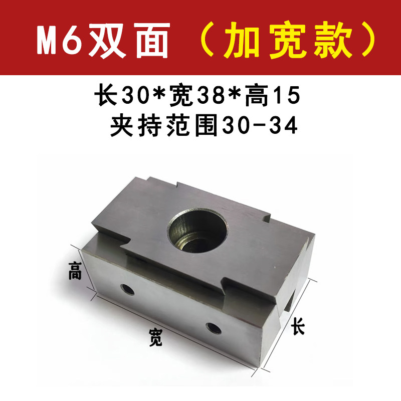 [USD 9.53] Pneumatic OK fixture multi-station CNC diagonal wedge ...