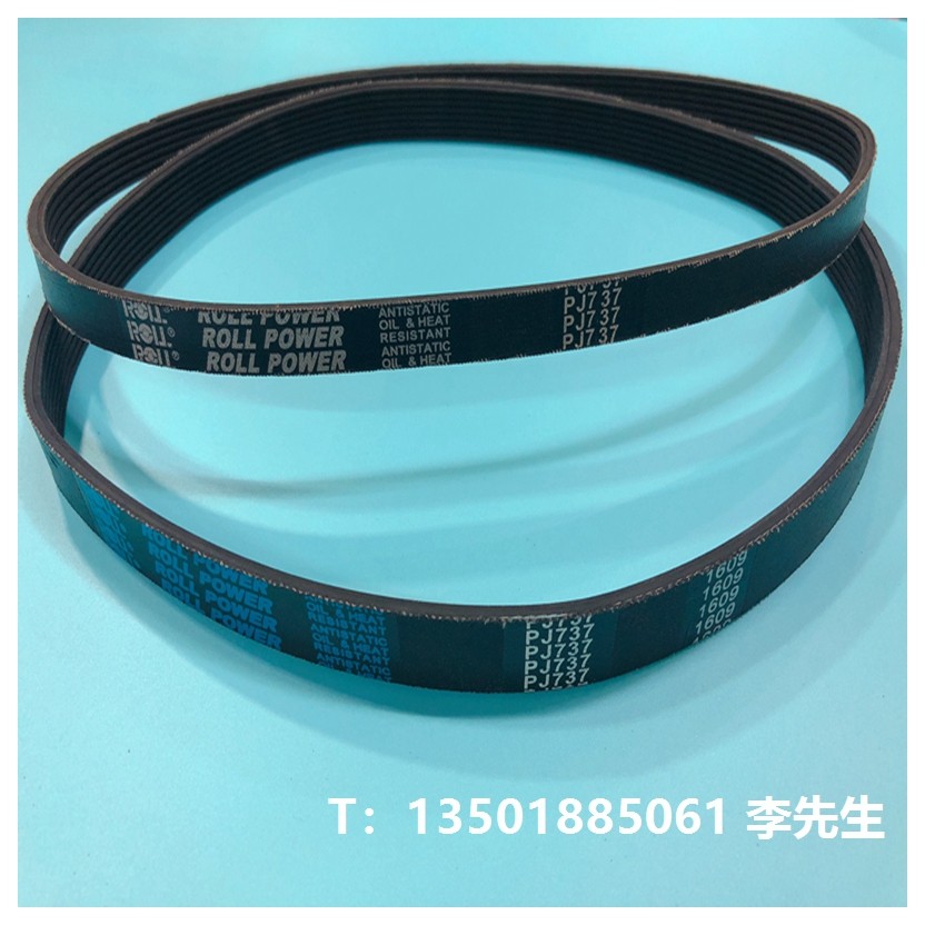 進口工業皮帶 變速帶 MITSUBOSHI 31X632日本三星皮帶規格齊全