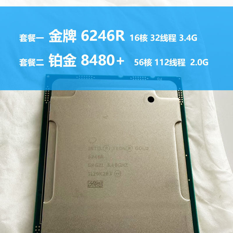 三星HBM3E KHBBC4B03B-MC1J 8.0Gbps,36GB,12Hi HBM内存颗粒评价 - 淘宝网