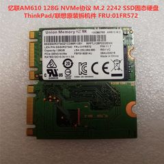 SK海力士BC501 128G NVMe协议 M.2 2242 PCIe3.0x2 SSD固态硬盘-淘宝网