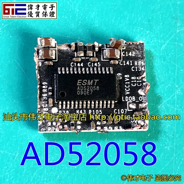 【GTIC】LSM6DS0TR LSM6DSOTR 網版印刷 S 二維碼 QFN LGA16 感測芯片