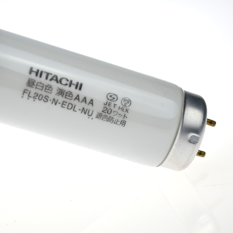 [USD 31.92] Toshiba Hitachi UV Protection Lamp FL20SN-EDL-NU UV Protection Lamp FL20SWNU 20W ...